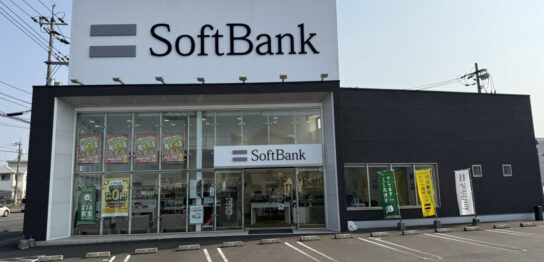 NEXIL – ソフトバンク・ワイモバイルのことならネクシルへ